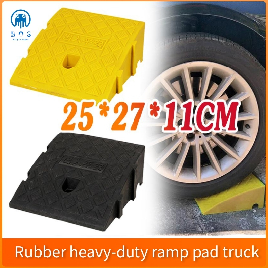 COD*Portable Lightweight Curb Ramps Heavy Duty Plastic Threshold Ramp ...