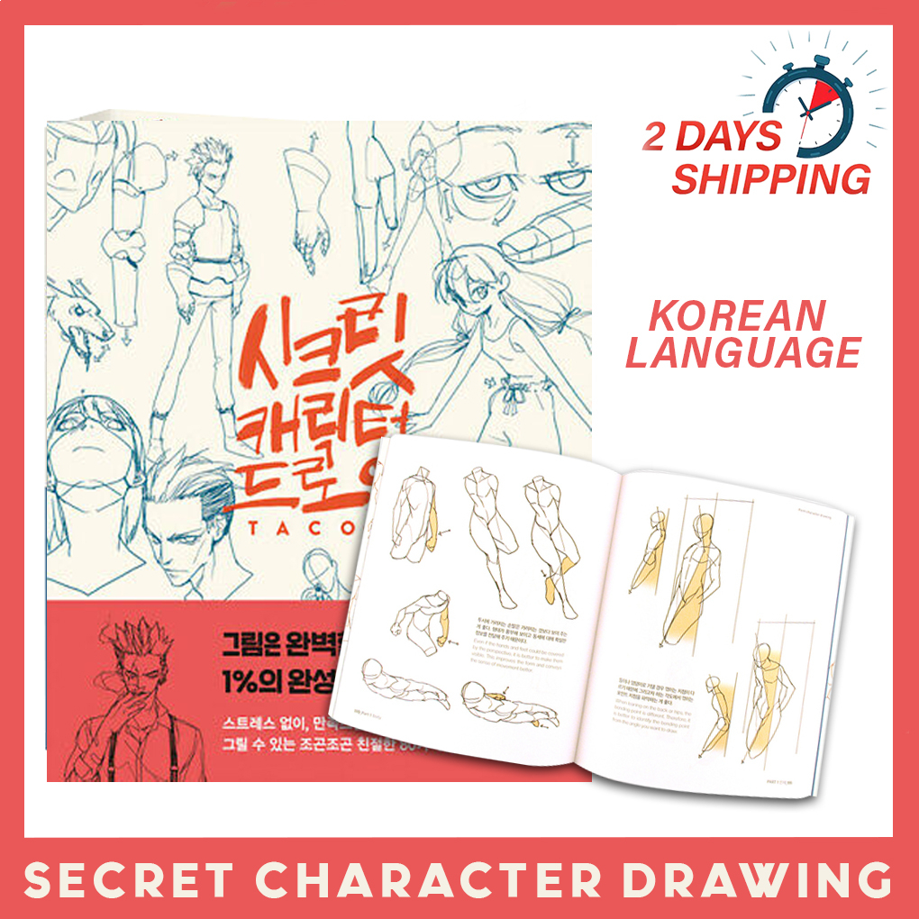 [TACO] Point Secret Character Drawing English Lezhin Comics Human body ...