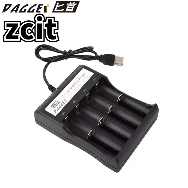 18650 3.7V Charger Li-ion Battery Charging Portable Universal Charger ...