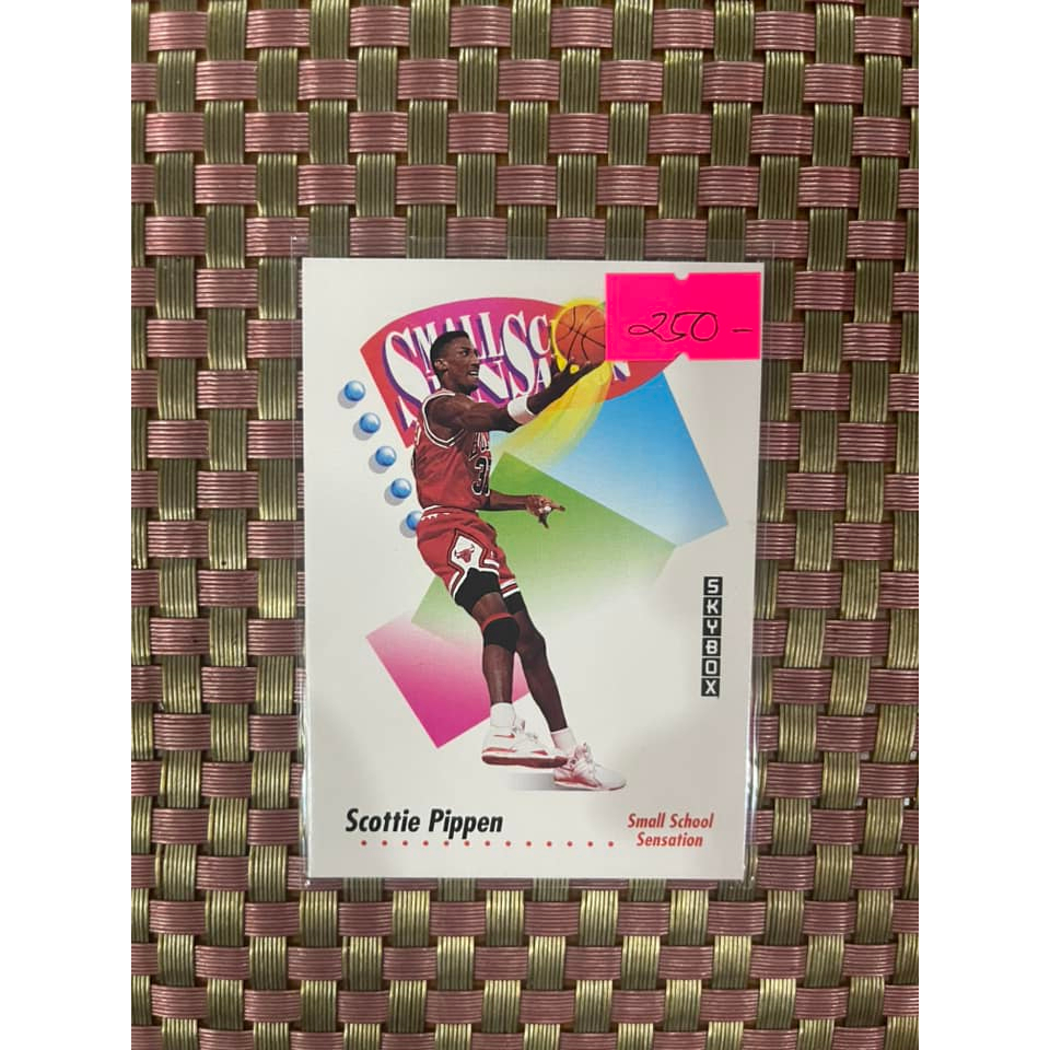 ASSORTED 90S NBA CARDS - PIPPEN, BIRD, MALONE, STOCKTON, RODMAN ...