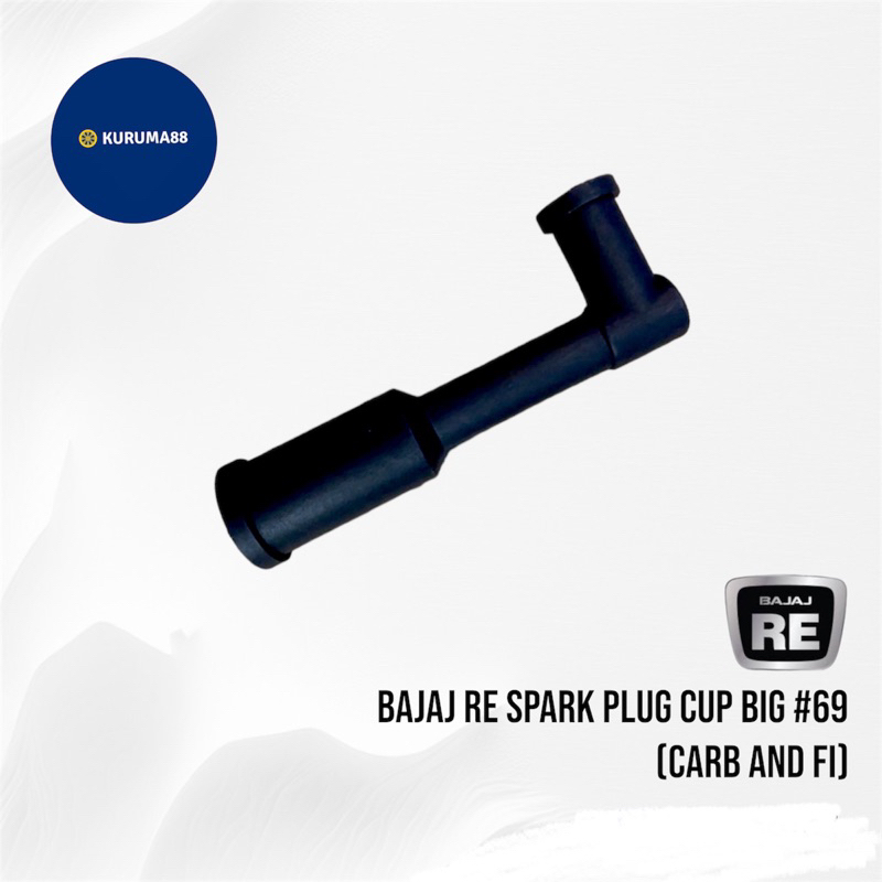 BAJAJ Re SPARK Plug Cup BIG #69 (Carb and FI) | Shopee Philippines