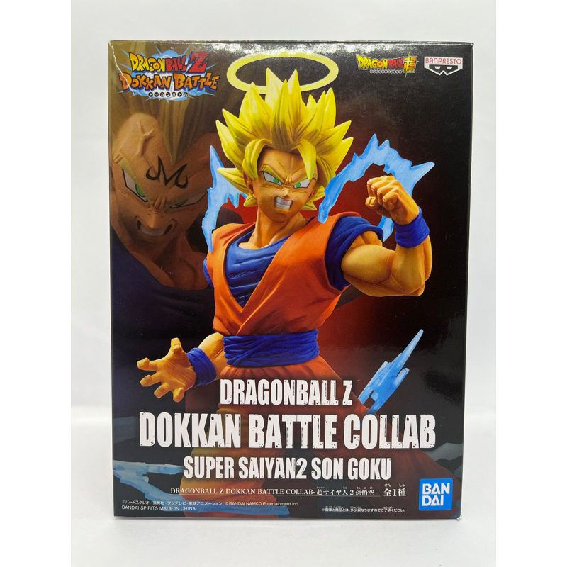 Dragon Ball (DBZ) - Dokkan Battle Collab - Goku SSJ2 / Majin Vegeta ...