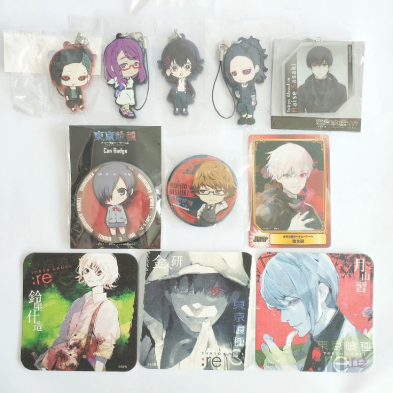 Tokyo Ghoul - Kaneki, Touka, Haise, Juuzou Rubber Keychain, Coaster ...