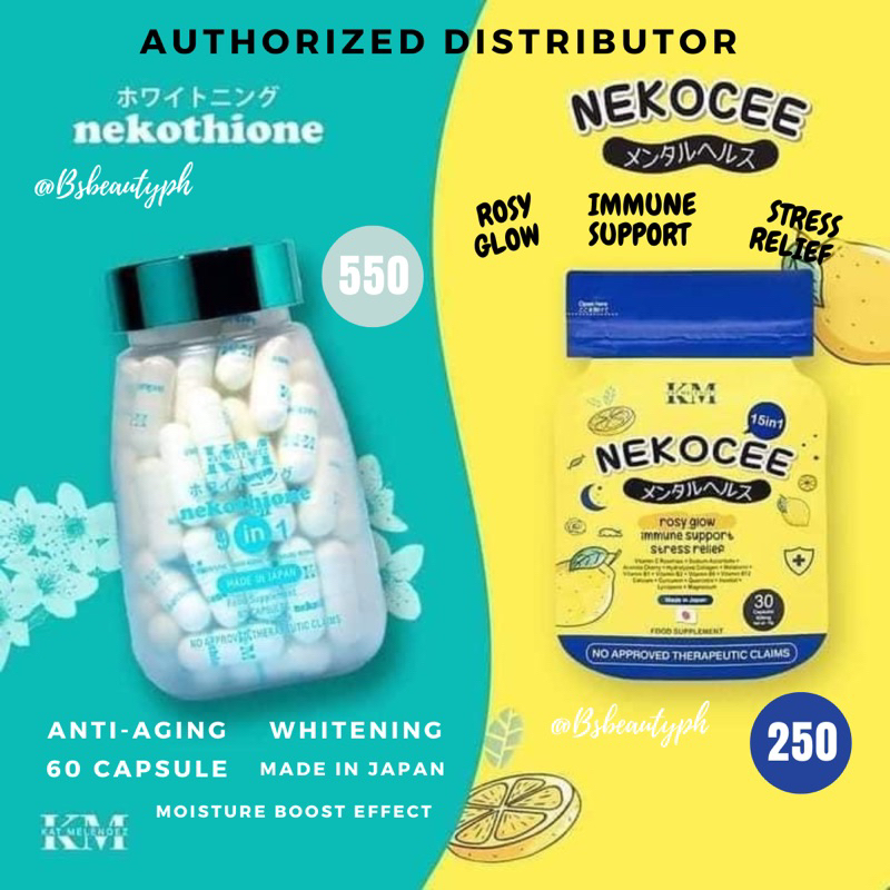 NEKO BY KM NEKOTHIONE 9in1 | NEKOCEE 15in1 | Shopee Philippines
