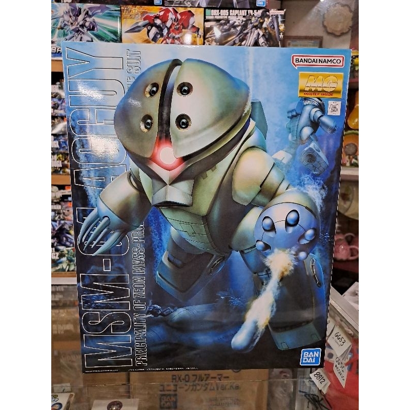 Bandai MG Acguy [Gundam Kit] | Shopee Philippines