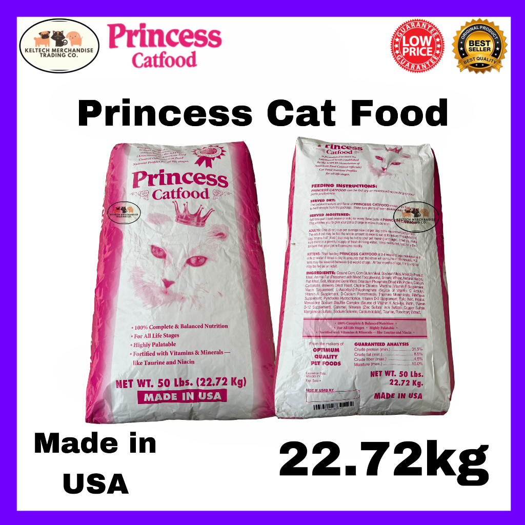 Princess Cat Dry Food for All Life Stages 22.72kg/Maintenance 26-9 20kg ...