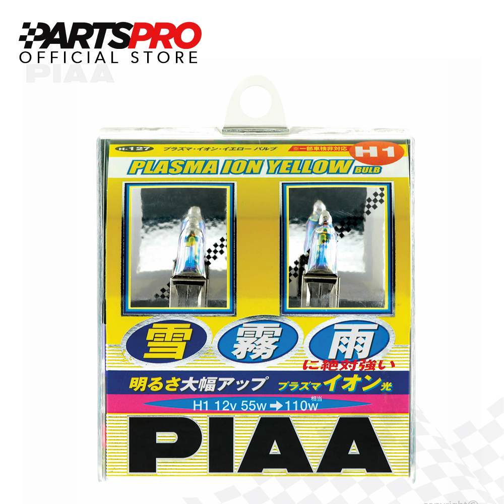 PIAA Halogen Bulb Plasma Ion Yellow 2500K 55W-110W | Shopee Philippines