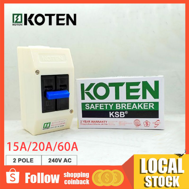 KOTEN KSB Safety breaker Air Circuit Breaker Switch15A/20A/60A Circuit Breaker Hardware Tools ...