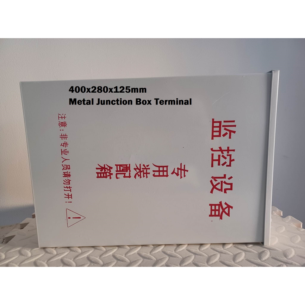 Metal Indoor/Outdoor Waterproof Electrical/CCTV Junction Box Terminal ...
