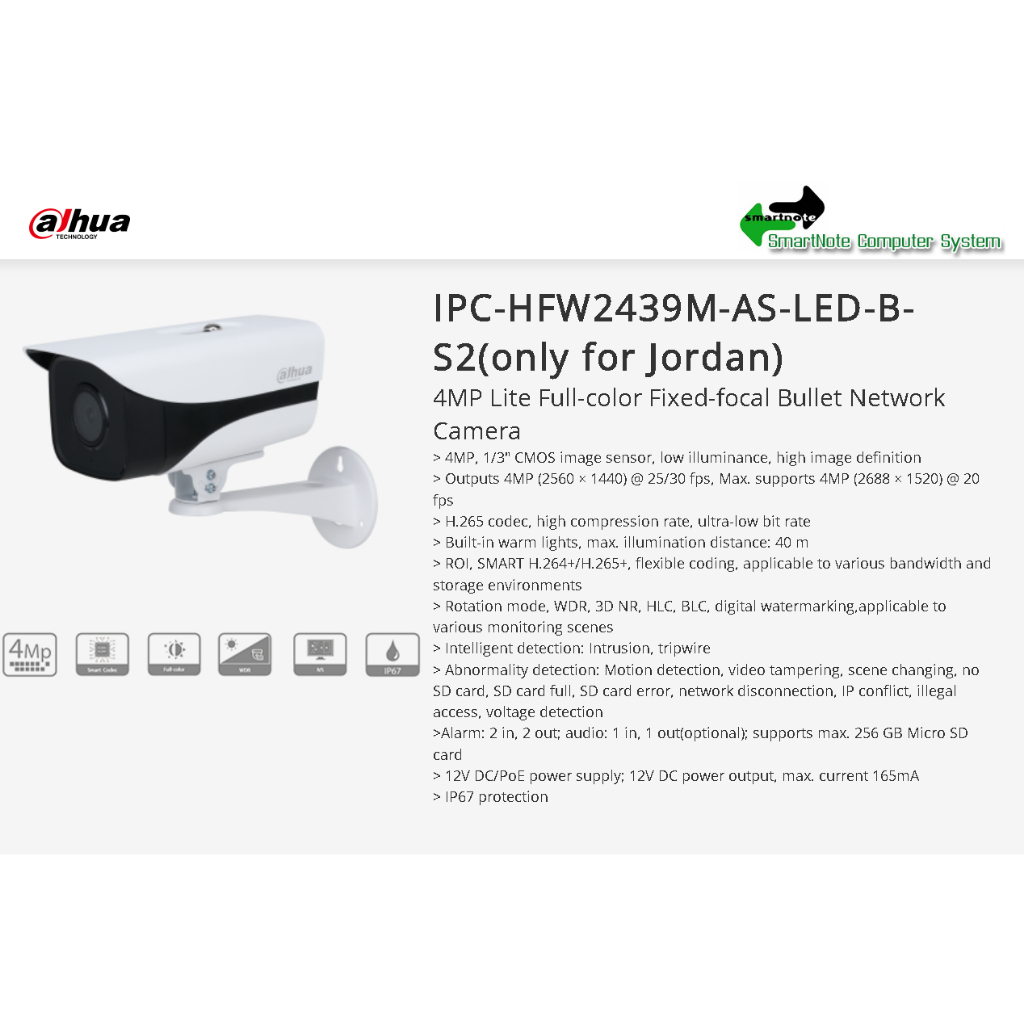 DAHUA 4MP Lite Full-color Fixed-focal Bullet Network Camera IPC-HFW2439MN-AS-LED B-0360B-S2 ...
