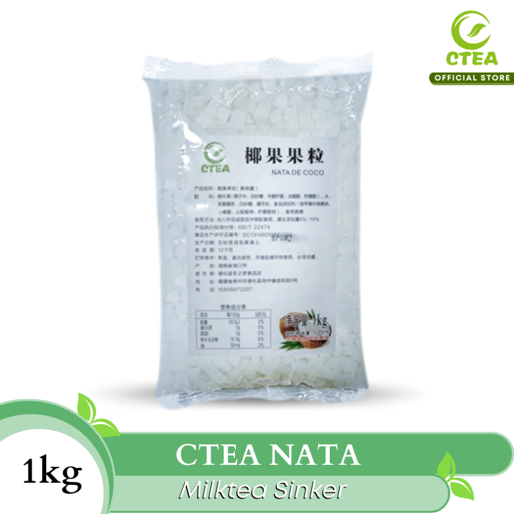 CTEA Nata De Coco 1kg/Sinkers/Toppings/ | Shopee Philippines