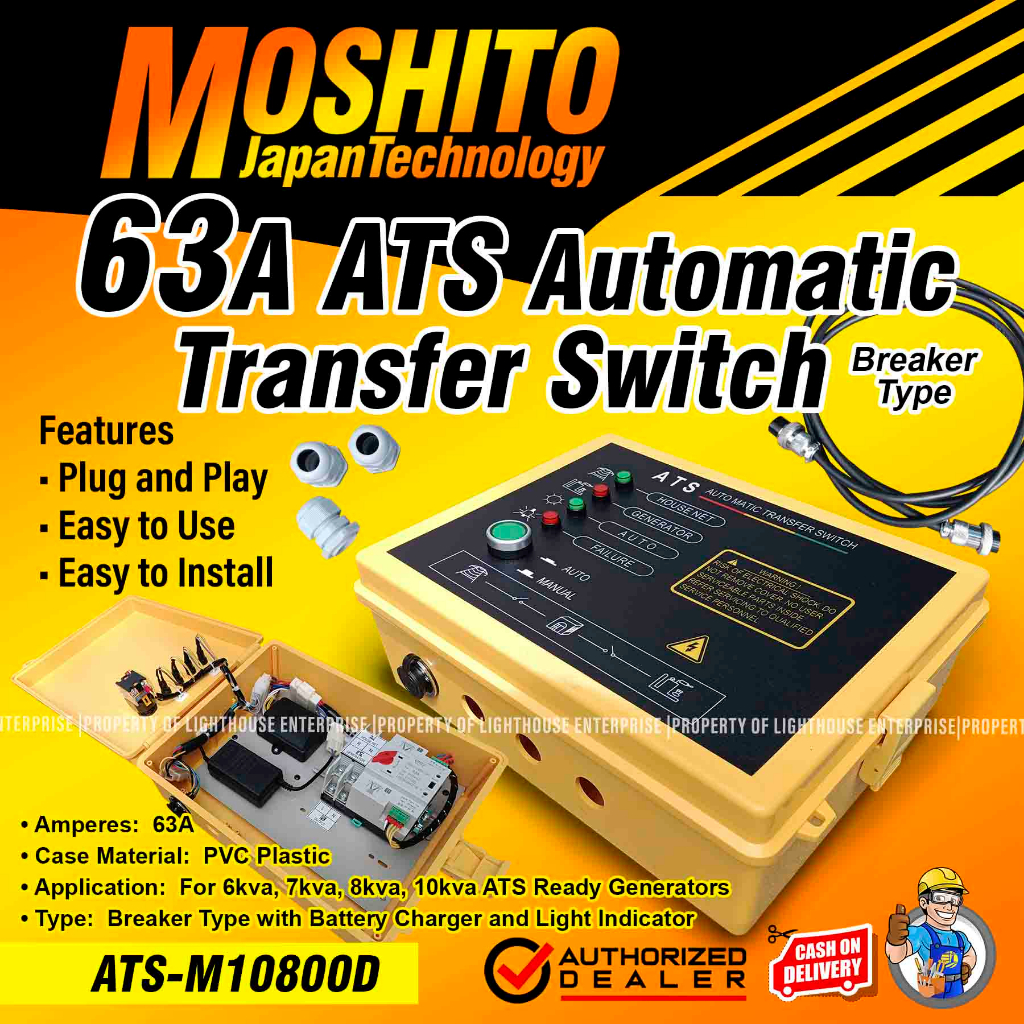 MOSHITO 63A ATS (Automatic Transfer Switch) Breaker Type (ATS-M10800D ...