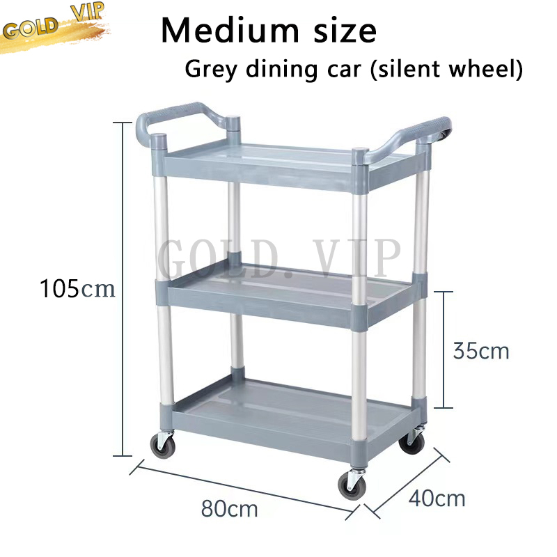 Buss Out Cart / Bussing Cart / Restaurant Trolley (heavy duty) | Shopee ...