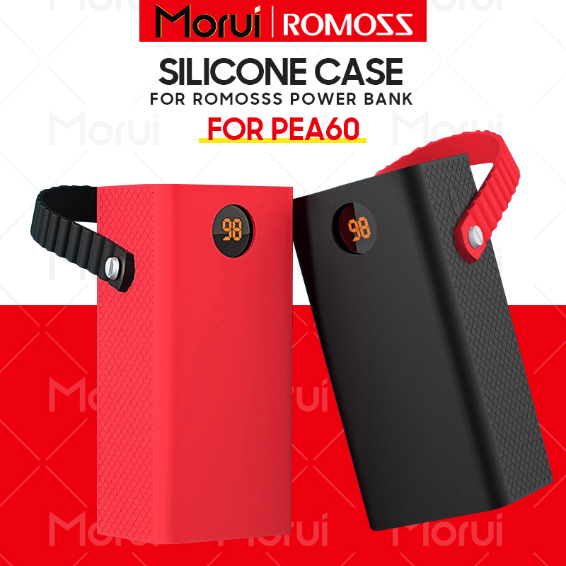 MORUI Romoss silicone case for PEA60/PEA40 power bank 60000mah 57000mah ...