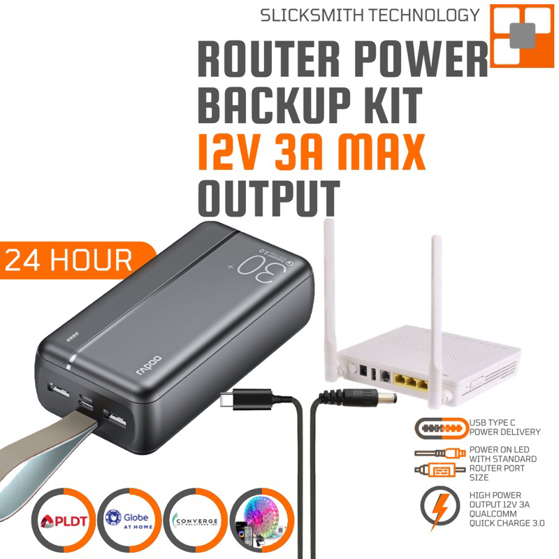 Router Power Backup Bundle 12V DC Powerbank | SlickSmith Technology ...