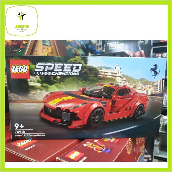 Lego Speed Champions 76914 Ferrari 812 Competizione (2023) | Shopee ...