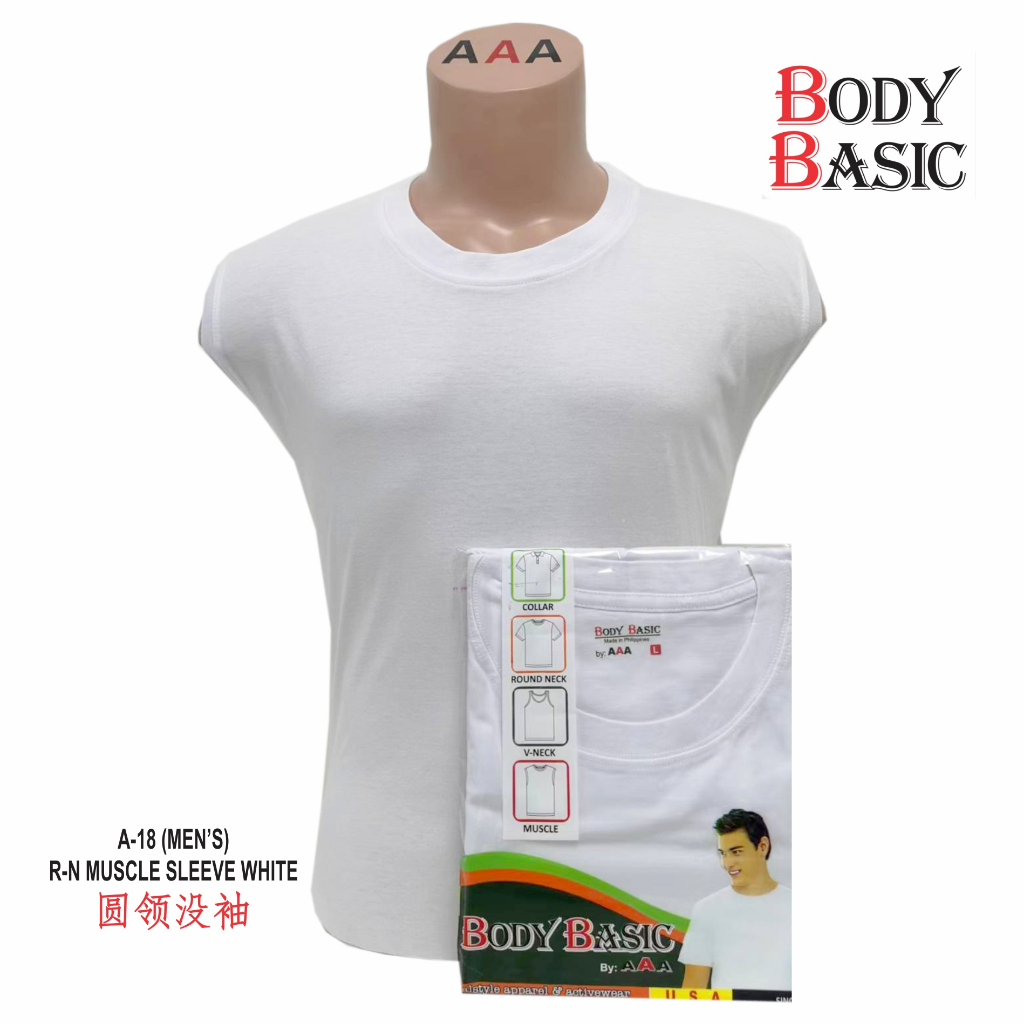 Body Basic Roundneck Muscle Sleeves (WHITE) | Shopee Philippines