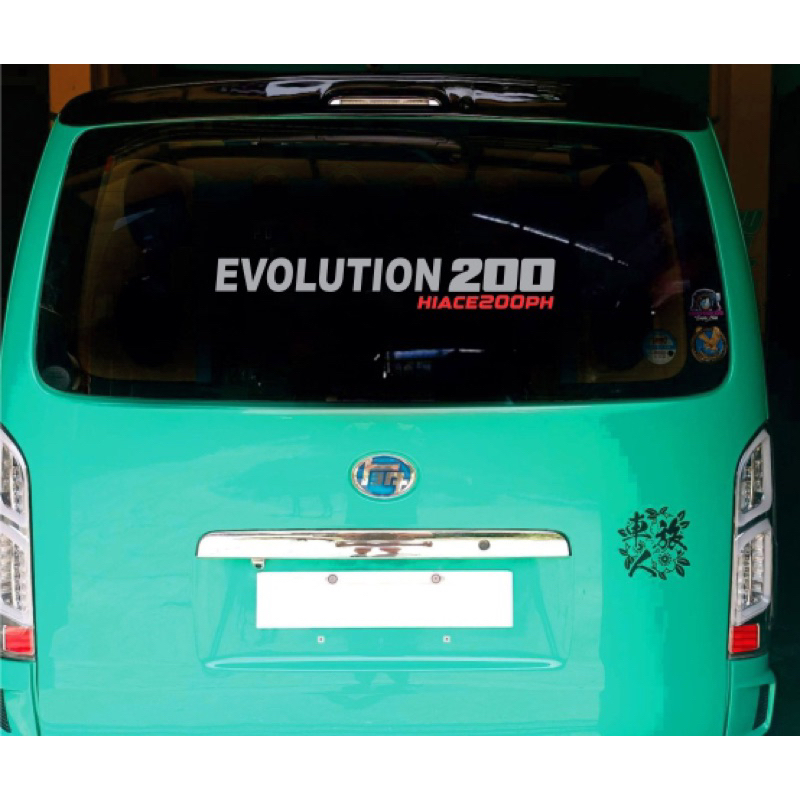 Evolution200 Sticker Part 1 | Shopee Philippines