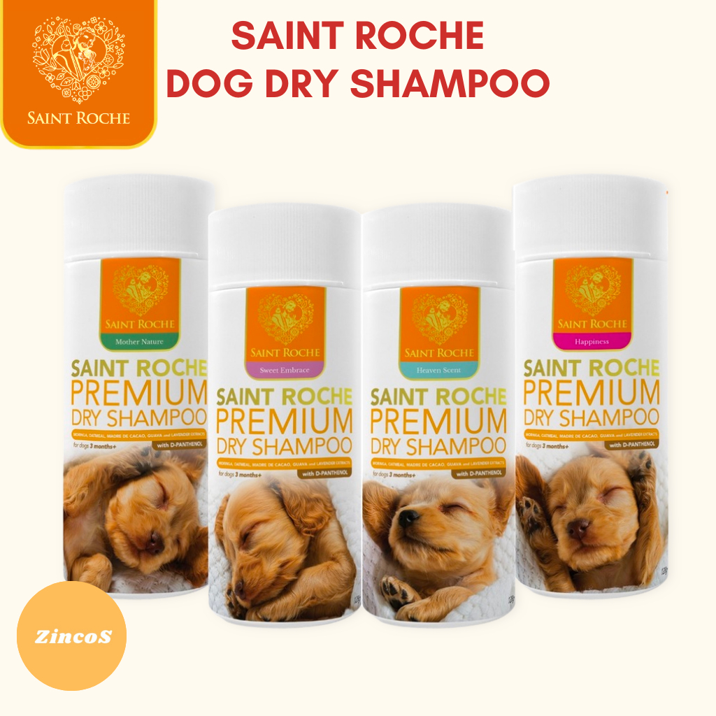 St. Roche Premium Dog DRY Shampoo 128g | Shopee Philippines