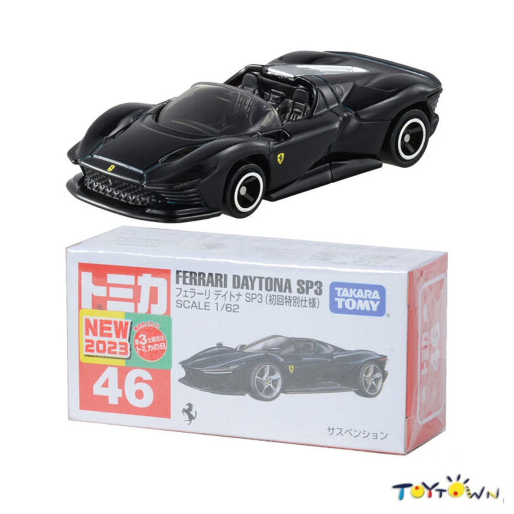 Tomica Takara Tomy No.46 Ferrari Daytona SP3 | Shopee Philippines