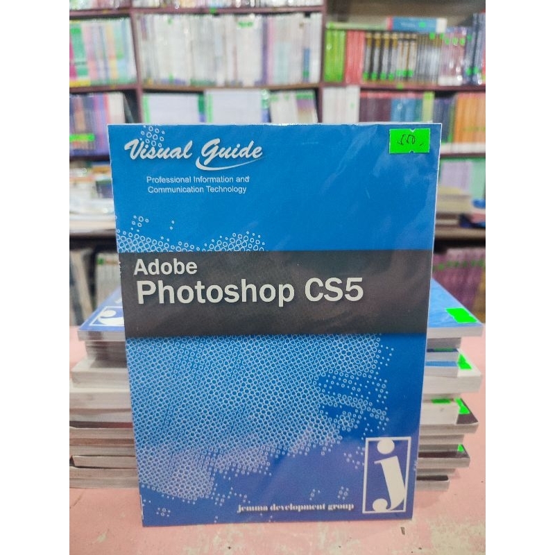 Adobe Photoshop CS5 Visual Guide | Shopee Philippines