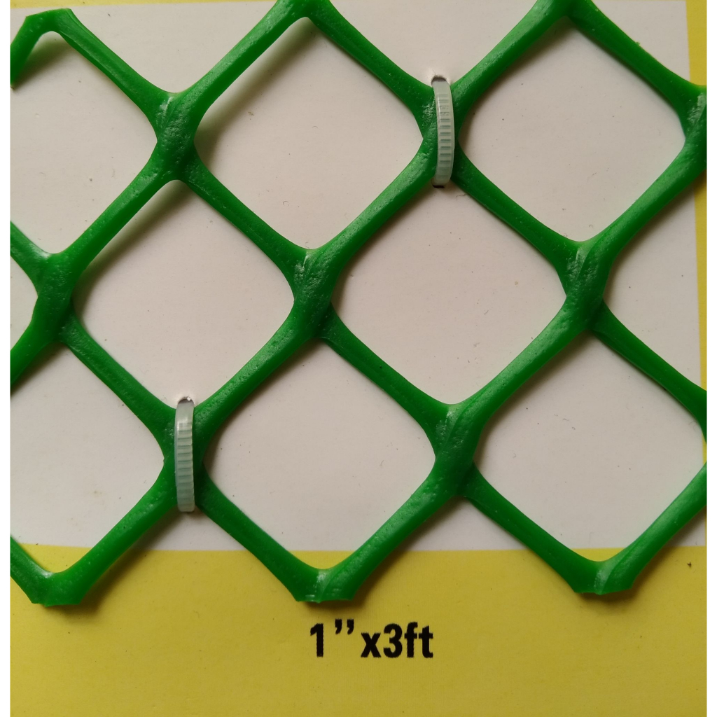 SCREEN PLASTIC/GREEN NET 30 METERS PER ROLL FOR CHICKEN/GARDEN/HOUSE ...