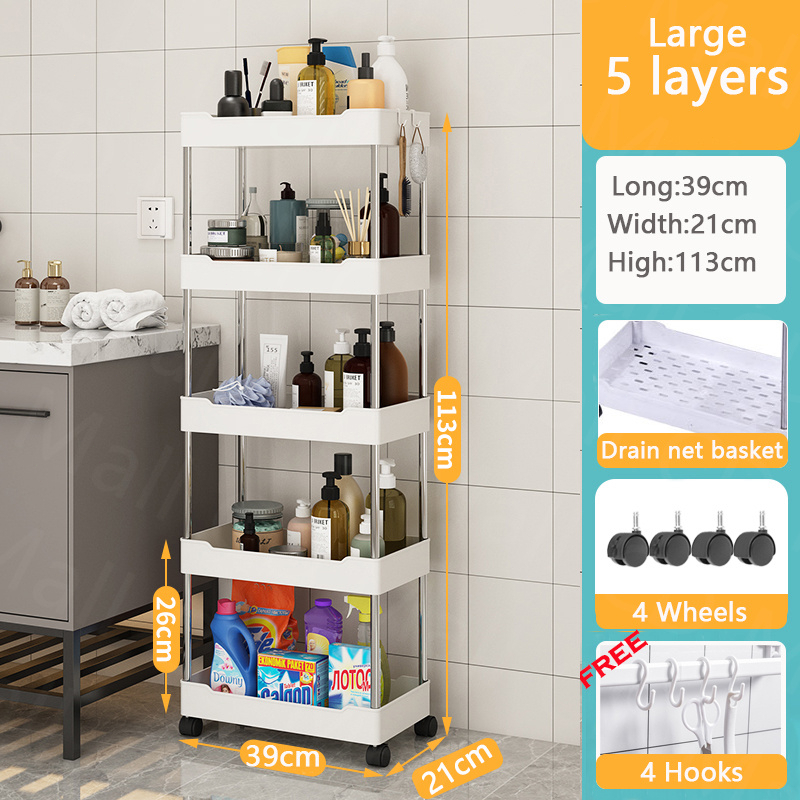 CD Bathroom Organizer Rack 3/4/5 Layer Crevice Organizer Rack Kitchen ...