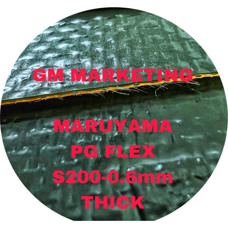 13ft x 14ft ORIGINAL MARUYAMA PG FLEX S200 | Shopee Philippines