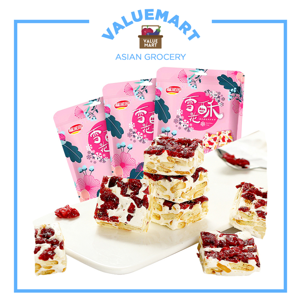 Fupai Snowflake Crisps Milky Chewy Layered Wafer, Dried Berries, and ...