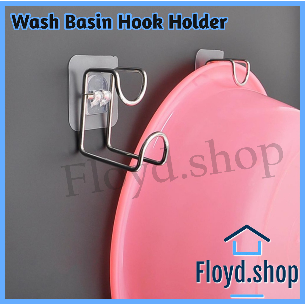 FLOYD.SHOP Creative WallDoor Hanger Holder for Wash Basin Hook Holder ...