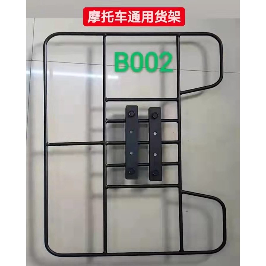 Bracket Carrier For Insulated Bag/Deliver Bag Bracket - Grab Foodpanda ...