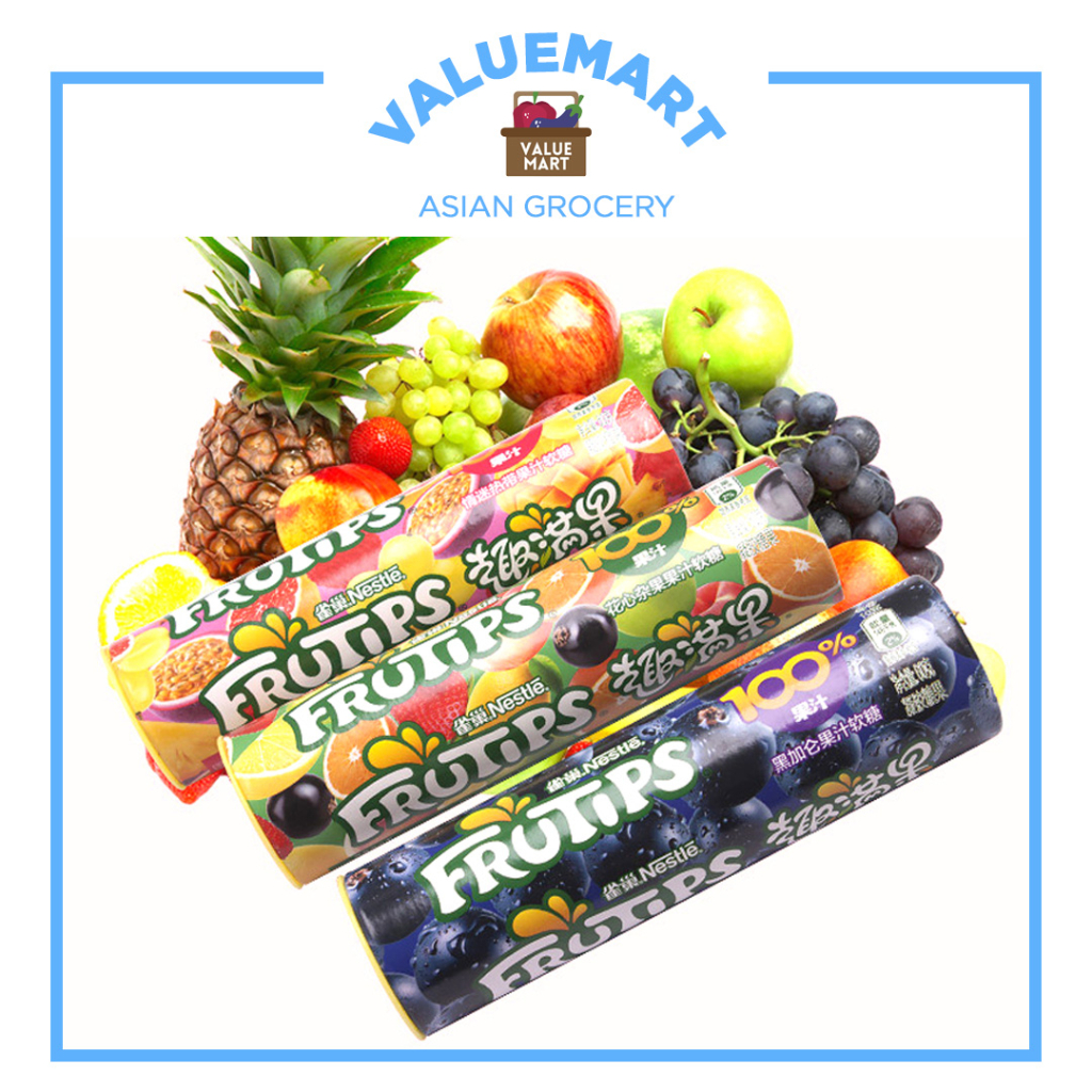 Frutips 100% Fruit Juice Chewy Gummy Candies in Tube (Blackcurrant ...