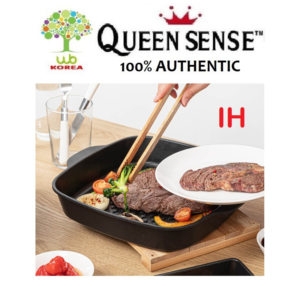 QUEEN SENSE Black Induction Wide Square Grill Pan 28cm Made in Korea ...