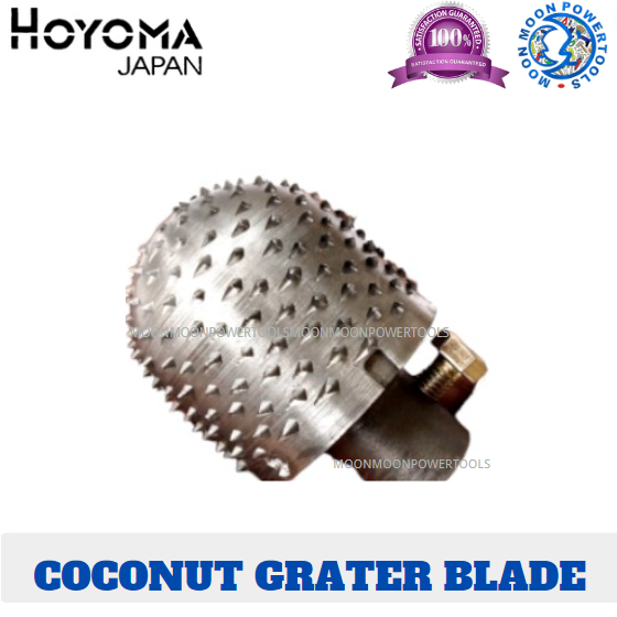 HOYOAMA JAPAN COCONUT GRATER BLADE REPLACEMENT | Shopee Philippines