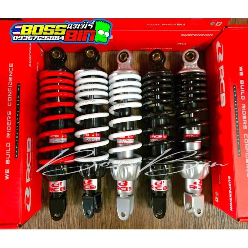 Rcb Shock A2 series 295mm / 305mm / 335mm Mio / Beat / Click / Skydrive ...