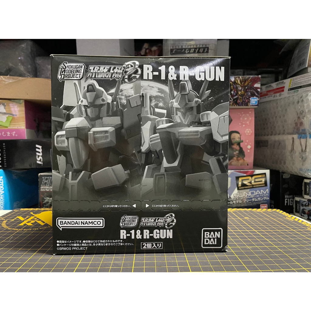 SMP [SHOKUGAN MODELING PROJECT] Super Robot Wars OG R-1 & R-GUN | Shopee Philippines