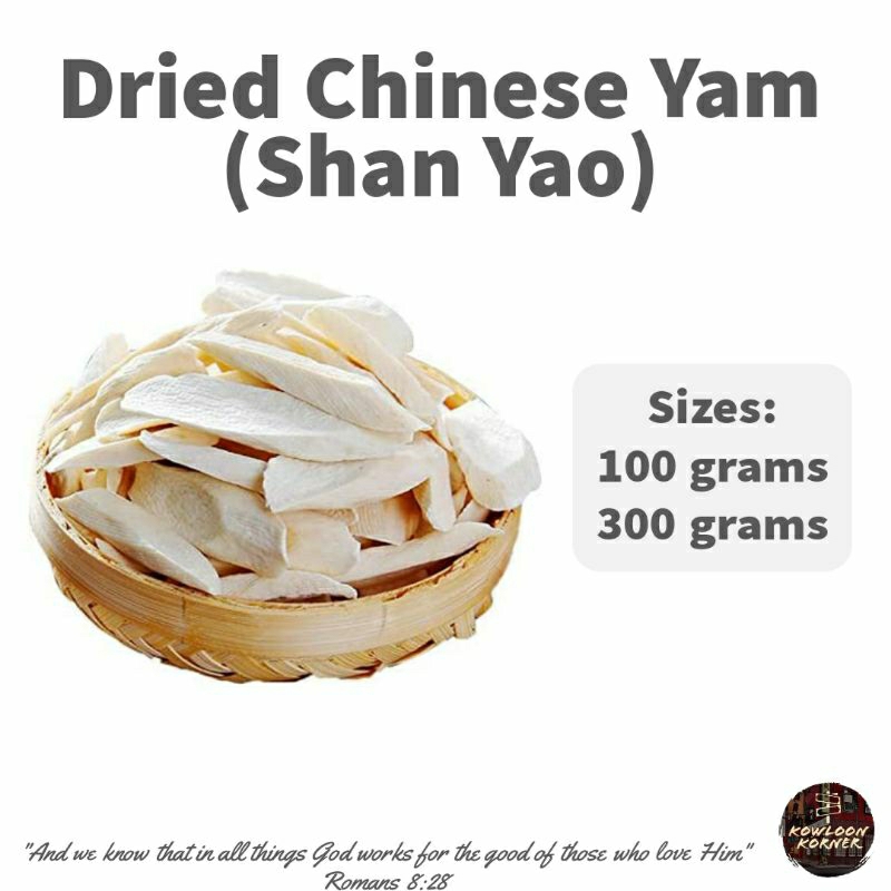 Dried Chinese Yam (100g or 300g) Shan Yao | Shopee Philippines