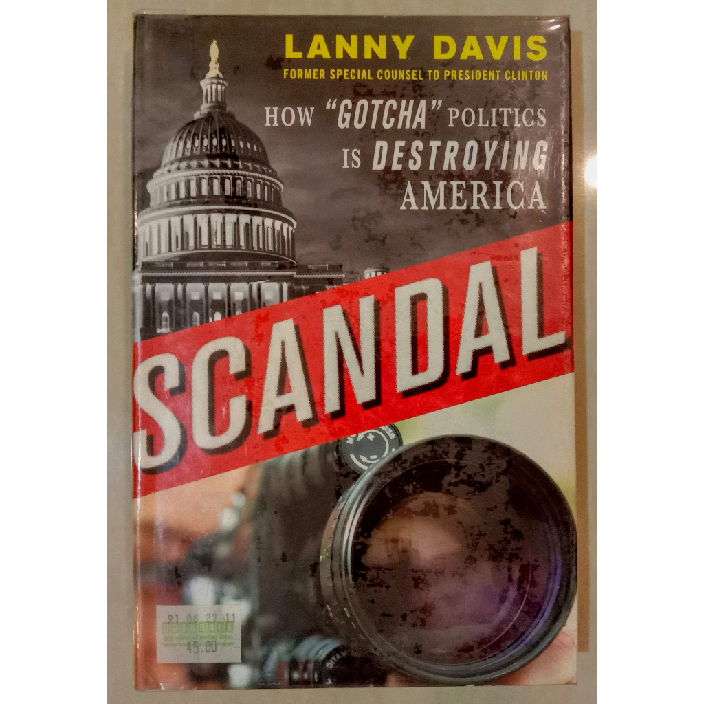 Scandal by Lanny Davis | Shopee Philippines
