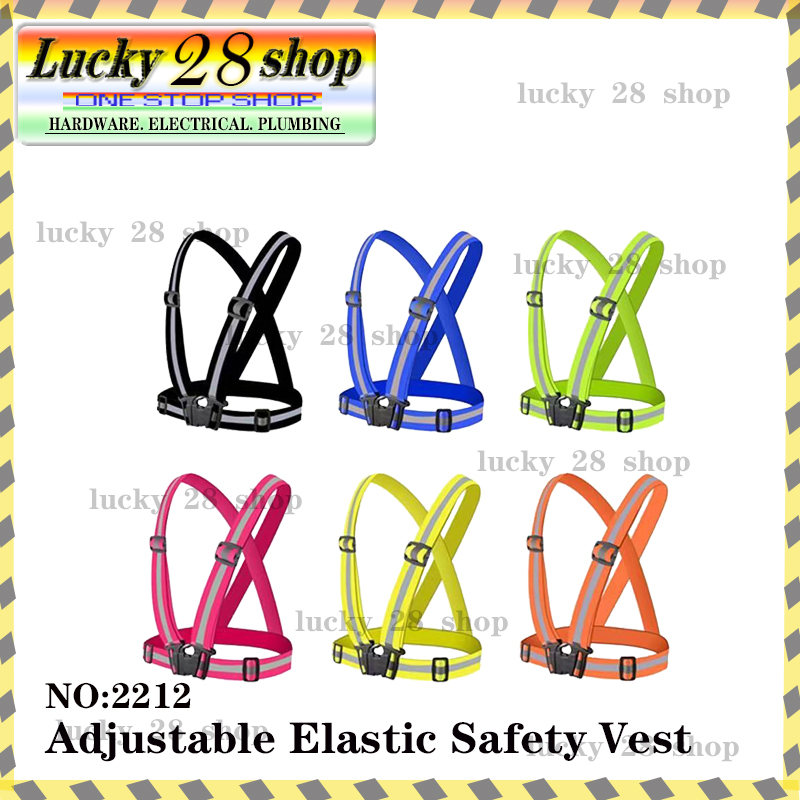 #2212 RUBBERIZED REFLECTIVE SAFETY VEST (ASSORTED COLOR) | Shopee ...