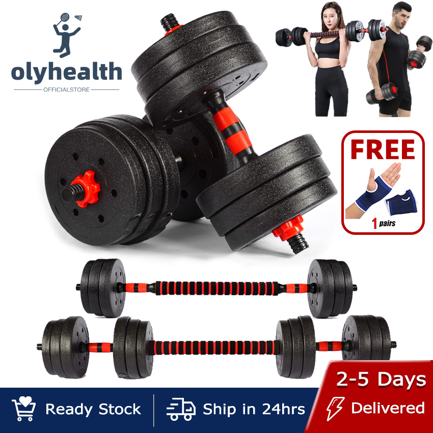 Dumbbells Pair Detachable 15~25KG Dumbbell Set PVC Gym Equipment 8 In 1 ...