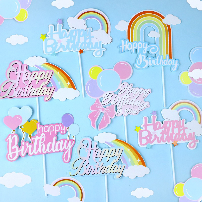 10pcs per pack rainbow hbd topper rainbow topper happy birthday topper ...
