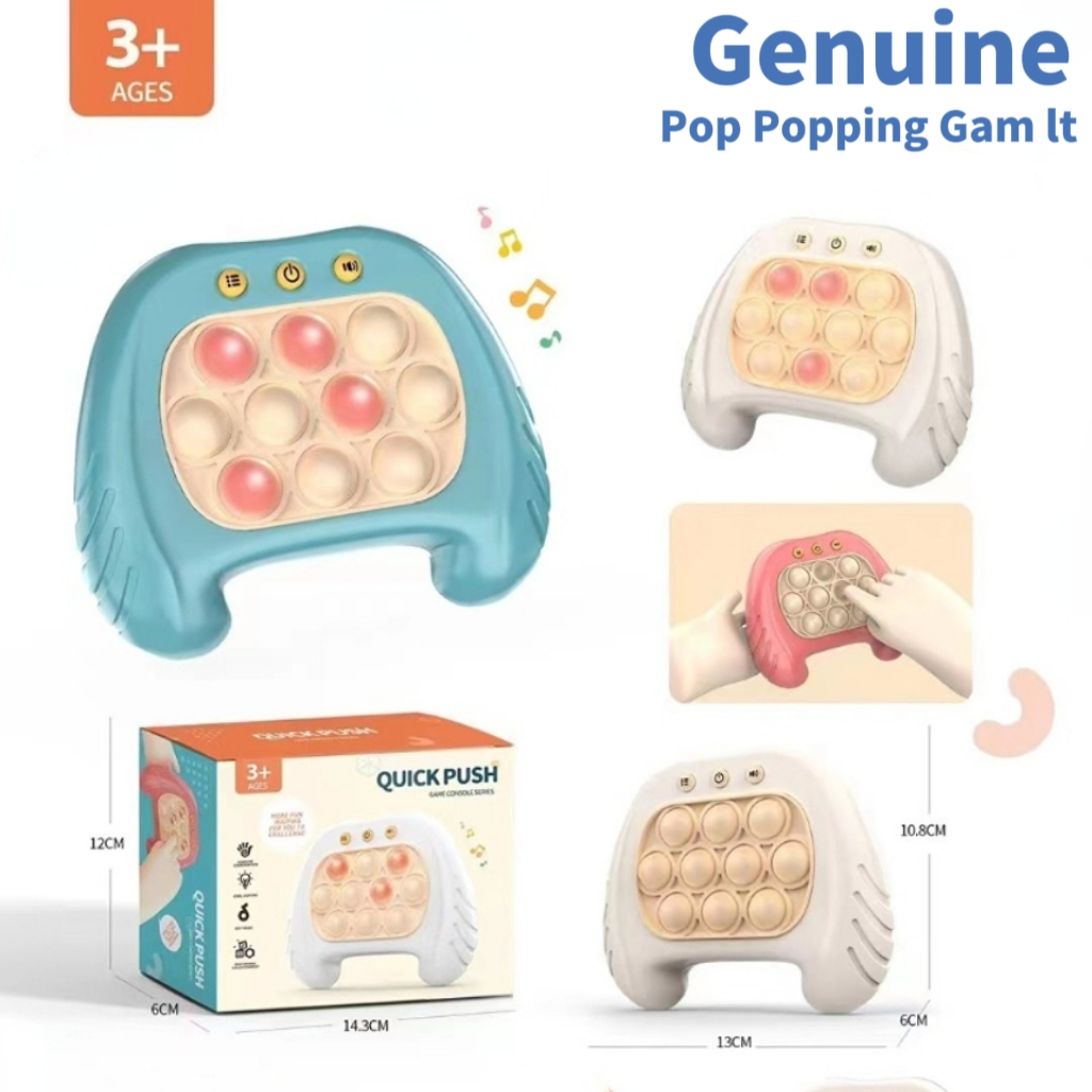 Pop Push Childrens Press Handle Fidget Toy Pinch Feeling Quick Push ...