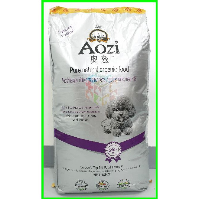 AOZI DOG FOR PUPPY SILVER 20KG./SACK | Shopee Philippines