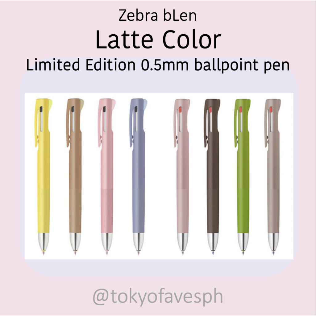 Zebra bLen Latte Color limited edition ballpen | Shopee Philippines