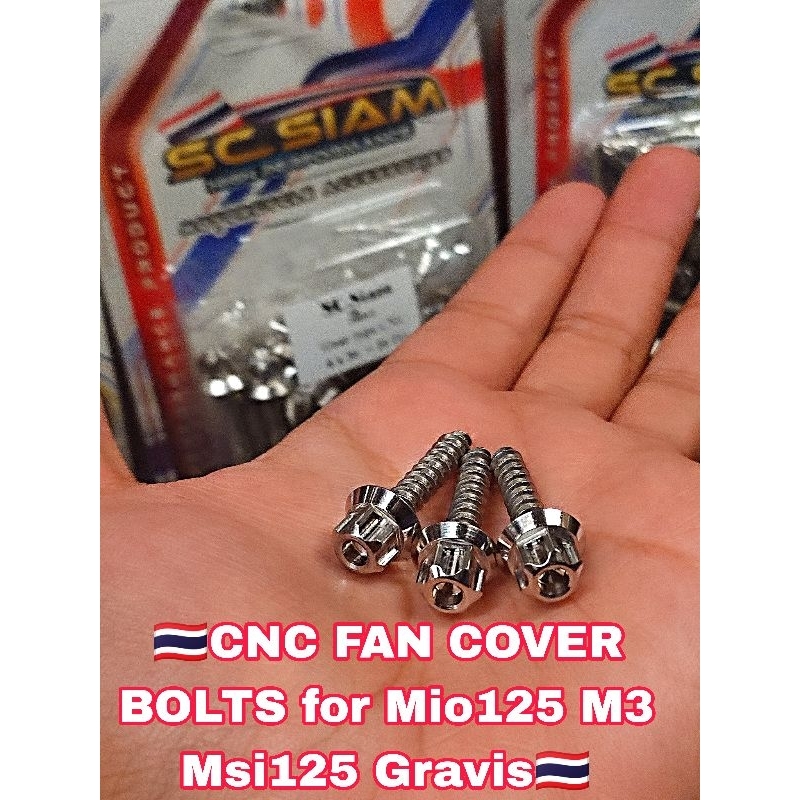 🇹🇭CNC GEAR TYPE FAN COVER BOLTS for MIO125 / M3 / MSI125 / GRAVIS (SOLD ...