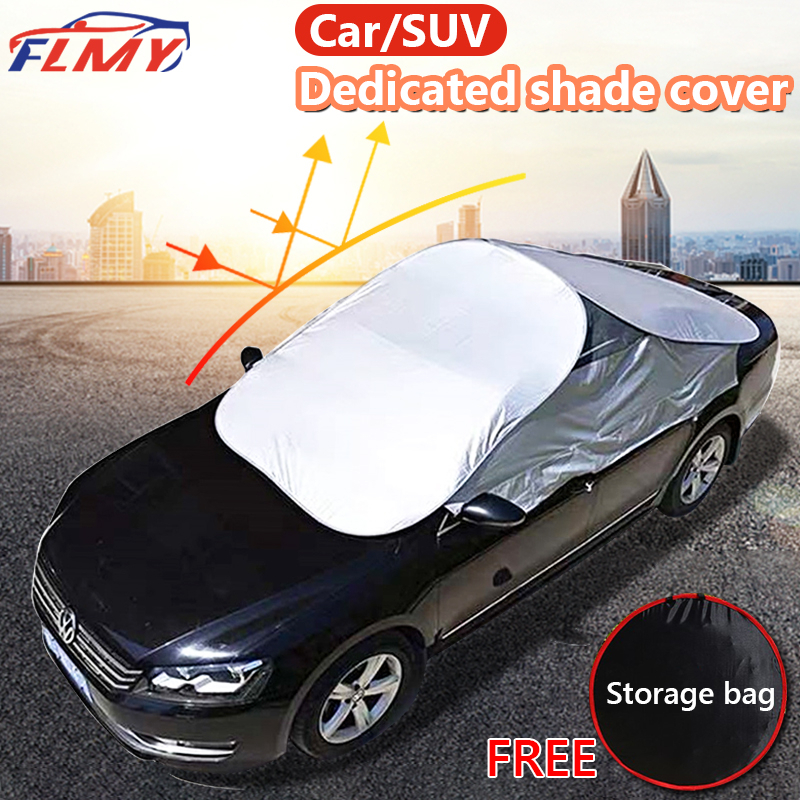 Car shade cover summer car sun protection car clothing roof insulation ...