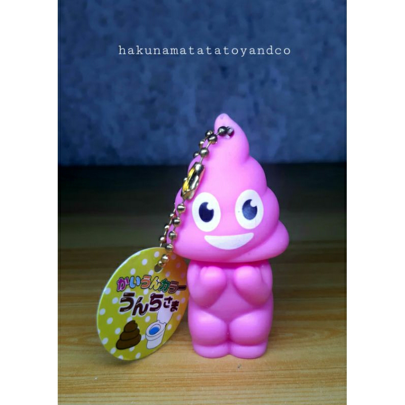 POOP VINYL FIGURE KEYCHAIN JAPAN IMPORTED | Shopee Philippines