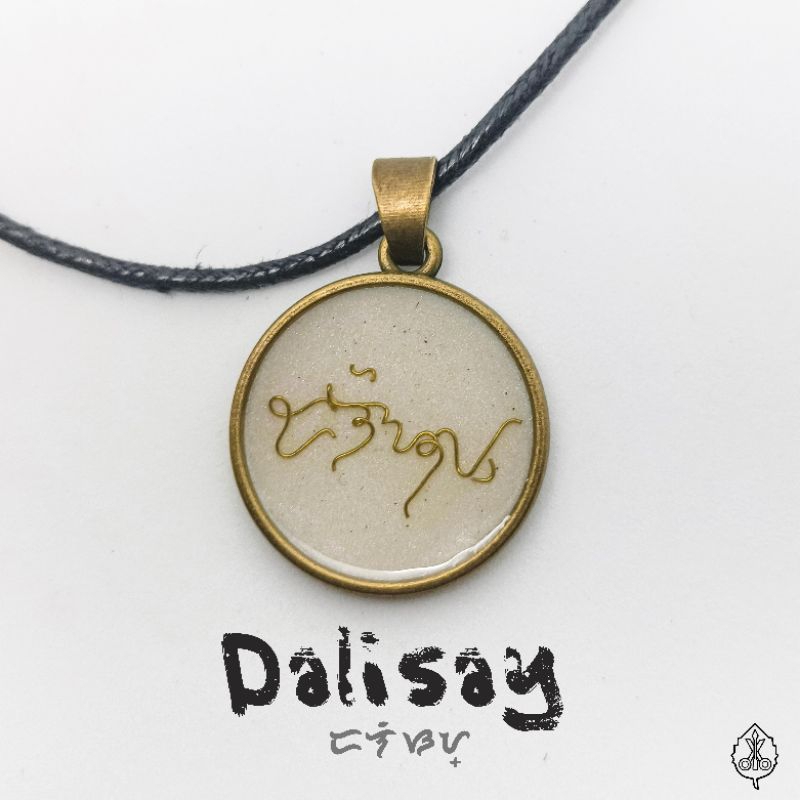 DALISAY (Baybayin Necklace) | Shopee Philippines