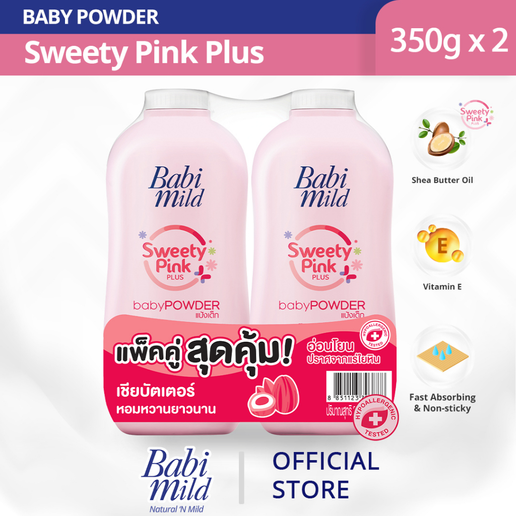 Babi Mild Baby Powder Sweety Pink 350g x 2 (Twin Pack) - Natural N ...