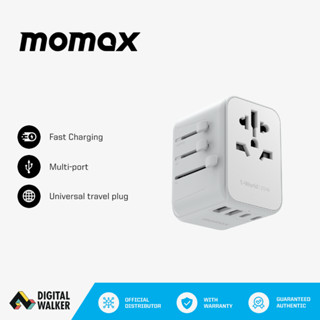 momax - Best Prices and Online Promos - Jan 2024 | Shopee Philippines